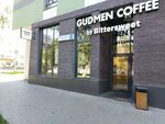 GudMen Coffee by Bittersweet (Danily Zvereva Street No:11), kahve dükkanları  Yekaterinburg'dan