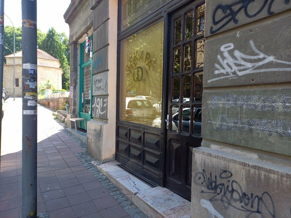 Ekmek fırını Ђуроски, Belgrad, foto
