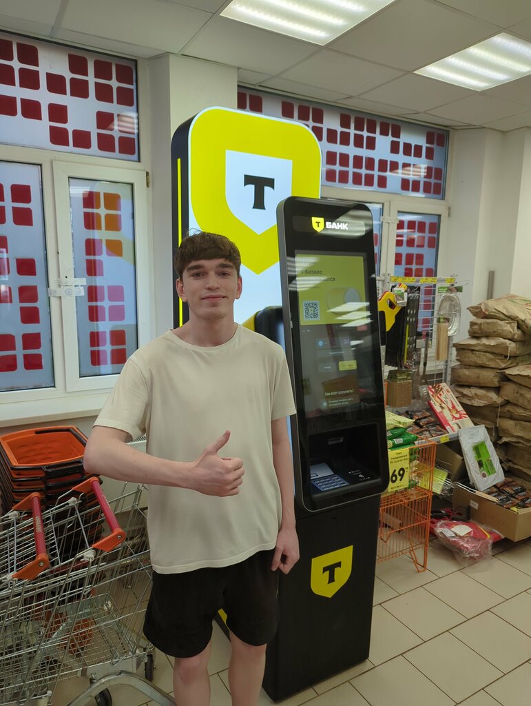 ATM'ler Т-Банк, Dolgoprudny, foto