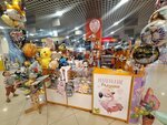 Маленькие радости (Zemlyachki Street No:110Б), kutlama ürünleri  Volgograd'dan