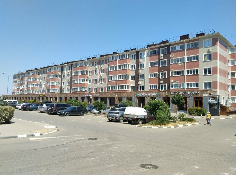 Kutlama ürünleri Шары, Krasnodar, foto