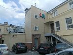 Стальтехпром (Kirov street No:104к3), sanayi ekipmanları firmaları  Çeliabinsk'ten