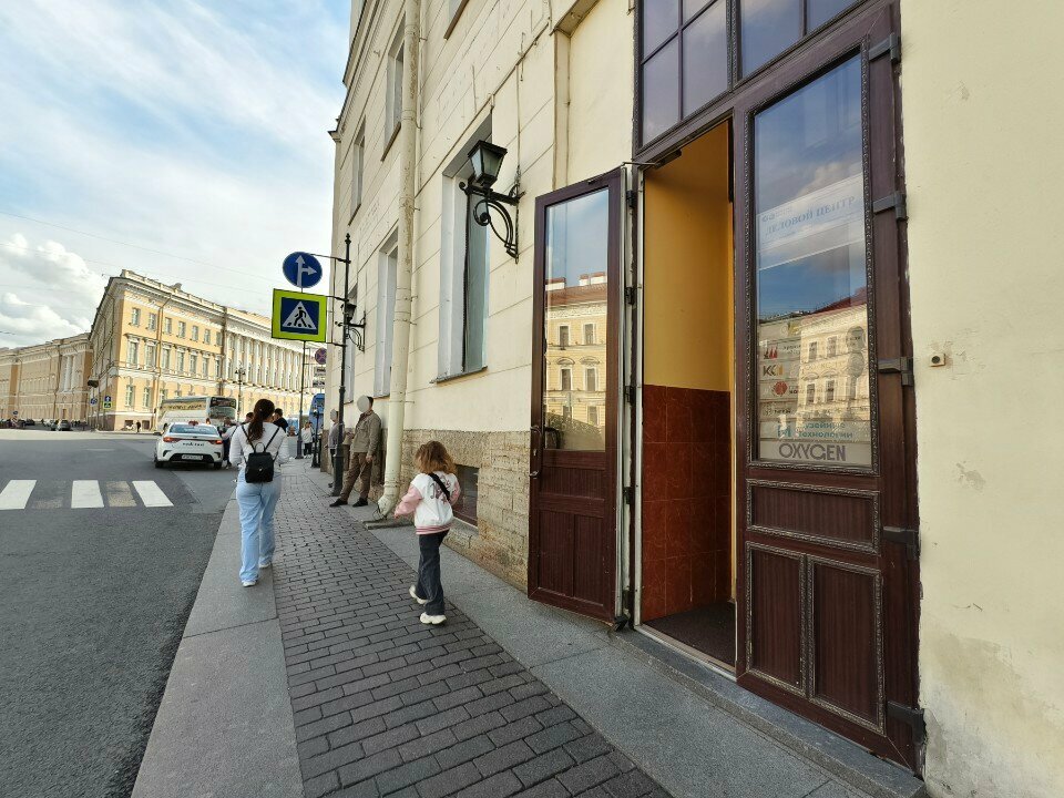 Reklam ajansları Oxygen, Saint‑Petersburg, foto