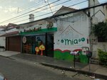 Casita Mia Escuela Infantil (Santa Cruz de la Sierra, Distrito Municipal 1, Subdistrito 59, Doctor Viador Pinto, 44), ortaokul  Santa‑Krus'tan