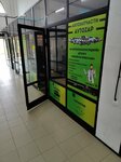 Avtozap (Mira Street No:31), otomobil yedek parçaları  Elektrostal'den