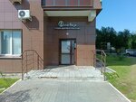 Оливия (Adelya Kutuya Street No:110Дк2), masaj salonları  Kazan'dan