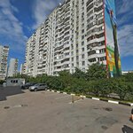 СитиМедСервис (Marshala Zhukova Street No:34), tıp merkezleri ve klinikler  Odintsovo'dan