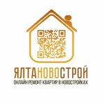 YaltaNovoStroy (No:4, посёлок Горное), i̇nşaat ve tasarım hizmetleri  Kırım Cumhuriyeti'nden
