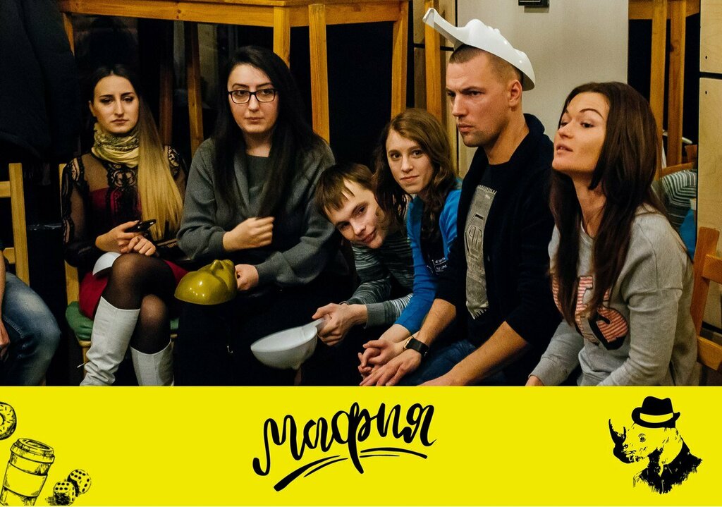 Oyun salonları Маф-клуб Желтый носорог - Ролевая мафия, Voronej, foto