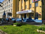Climate-Trade 29 (Uritskogo Street No:43), klima satışı  Arhangelsk'ten