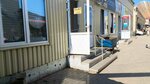 Туалет (Doronina Street No:с1), tuvalet  Yaroslavl'dan
