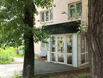Estetica (Lenina Avenue No:14), güzellik salonu  Çeliabinsk'ten