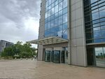 Grandum Real Estate (Jurija Gagarina Street No:12), yönetim ofisi  Belgrad'dan