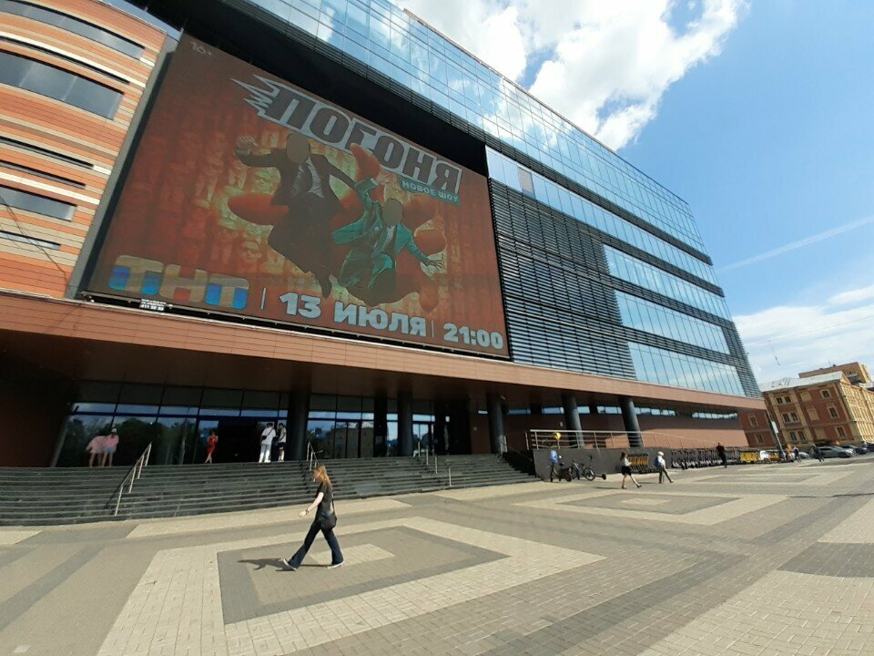 Ev tekstili mağazaları Belpol, Nijni Novgorod, foto
