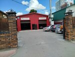 Ustanovochny tsentr Saymaks (Nikolai Ostrovsky Street No:177), tuning  Novosibirsk'ten