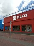 Tienda Alfa Prado (Bogotá, Carrera 45 Avenue, 128C-29), yapı mağazası  Bogota'dan