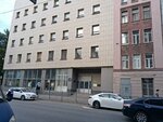 ВнешТрансПорт (Narvskiy Avenue No:22), yatırım fonu firmaları  Saint‑Petersburg'dan