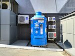 Колодец64 (Vysokaya ulitsa No:12А), su otomatı  Saratov'dan