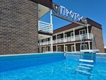 Protos (Песчаная улица No:5), otel  Feodosya'dan (Kefe'den)