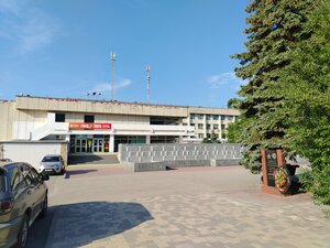 Kültür ocakları МБУДО центр детского и юношеского творчества, Kerç, foto