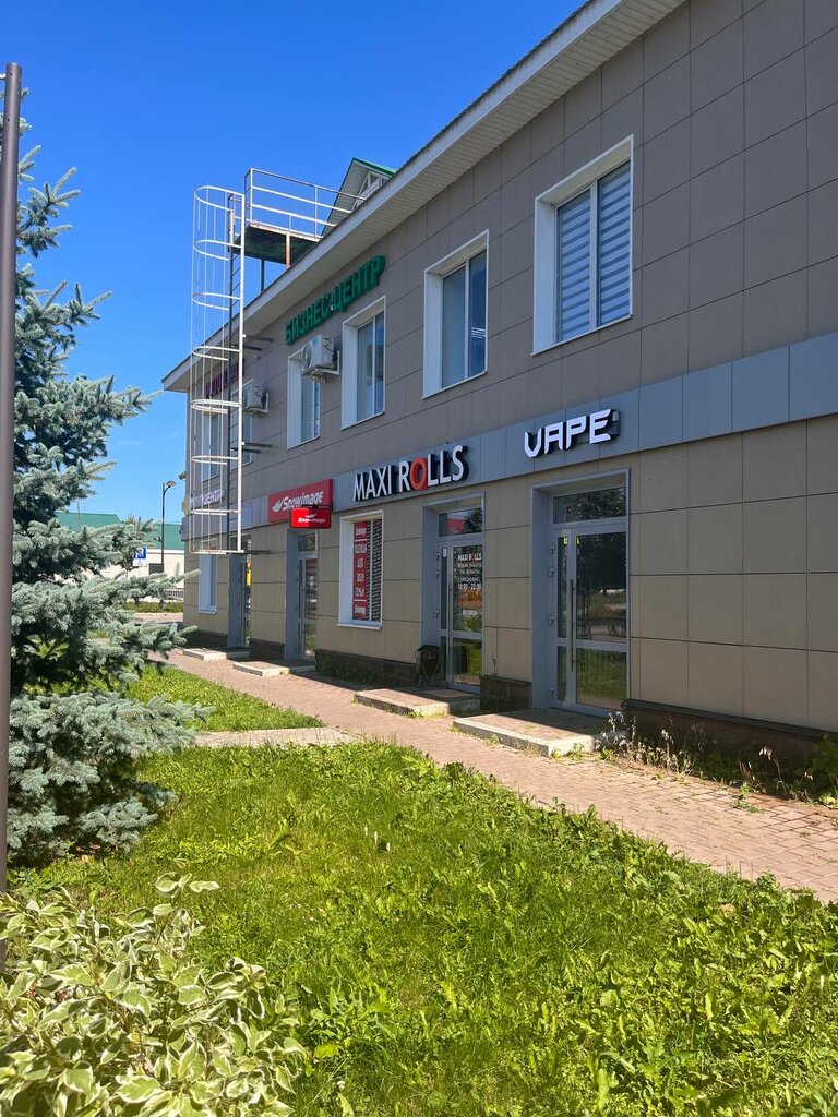 Elektronik sigara satış noktaları Облако, Davlekanovo, foto