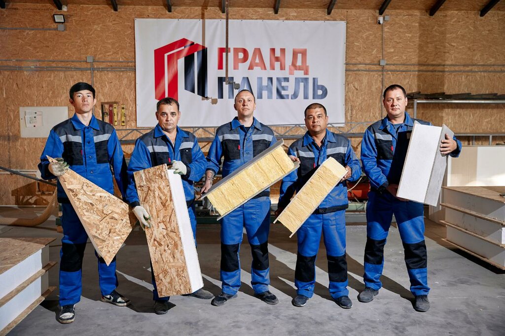 i̇nşaat firmaları Grand Panel, Balaşiha, foto