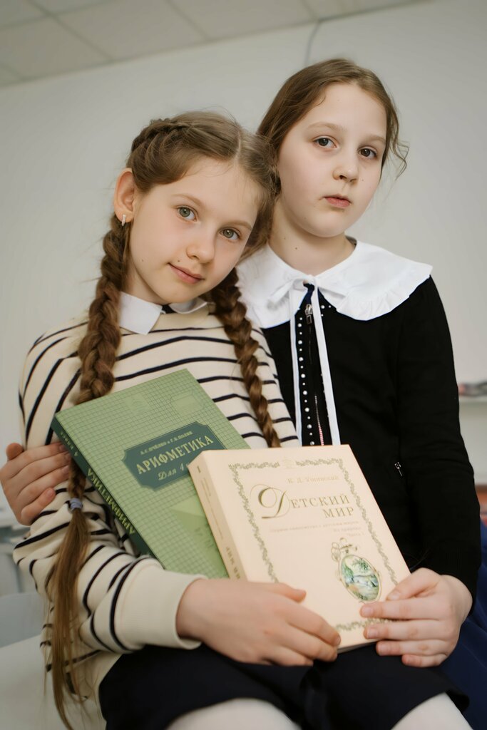 Özel okul Русская классическая школа Золотое перо, Çeliabinsk, foto