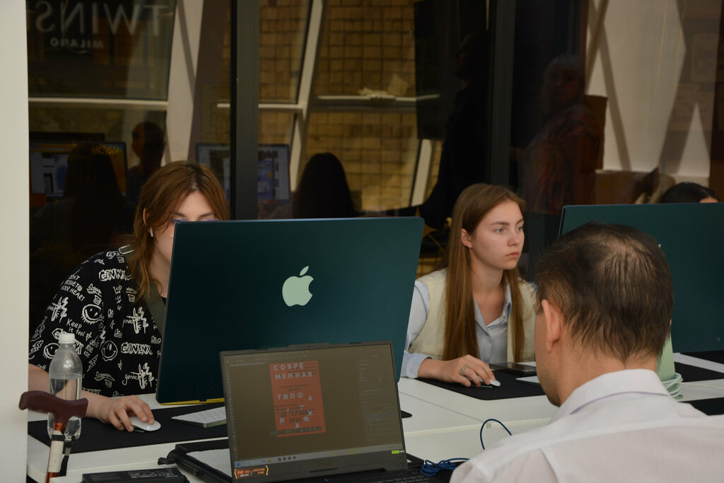 Kurs Jobs Design School, Krasnoyarsk, foto