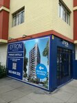 Efron (Distrital Lince, Jirón Francisco de Zela, 2110), emlak ofisi  Peru'dan