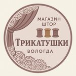 3Katushki (Dalnyaya ulitsa No:22), perde ve korniş üreticileri  Vologda'dan