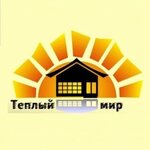Теплый мир (prospekt Patsayeva No:1), isı yalıtım malzemeleri  Dolgoprudny'den