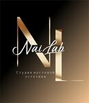 NaiLab (Nevskiy Avenue No:118), güzellik salonu  Saint‑Petersburg'dan