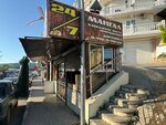Kuhni mira (Lenina Street No:58Б, Lermontovo Village), kafe  Krasnodarski krayından