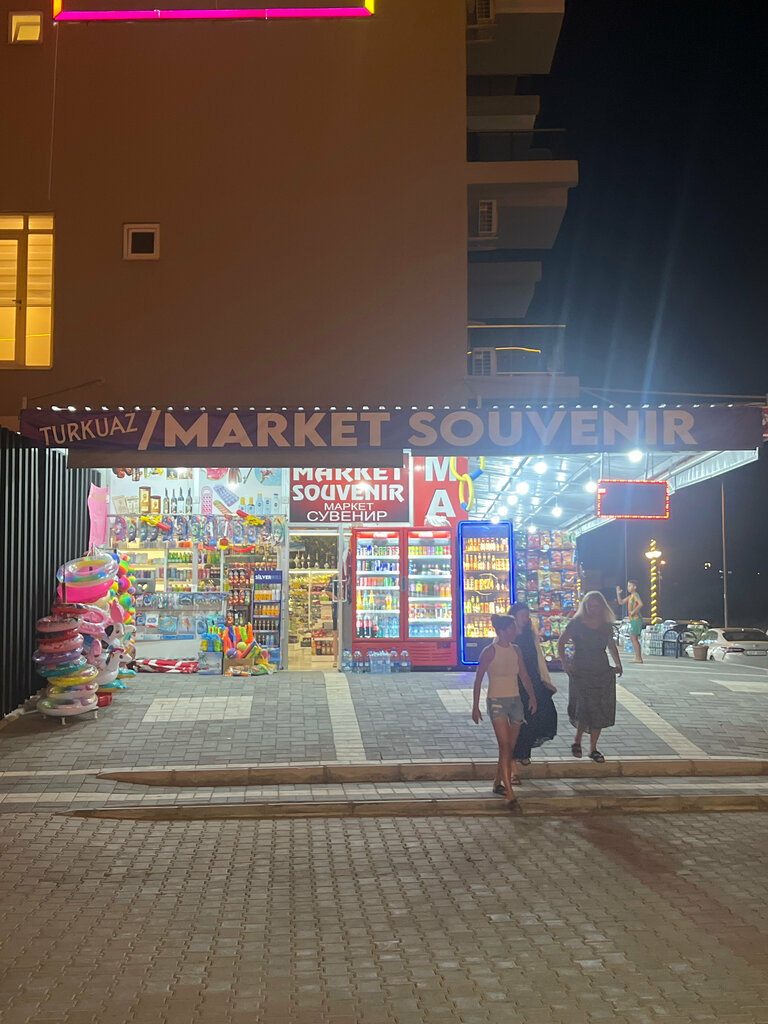 Hediyelik eşya mağazaları Olive Souvenir Market, Alanya, foto