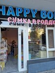 Happy Born (Baıshev kóshesi No:28/1), çocuk mağazaları  Almatı'dan