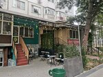 Royal GSM (Hristo Botev Street No:11/1), telefon tamir servisi  Kişinev'den