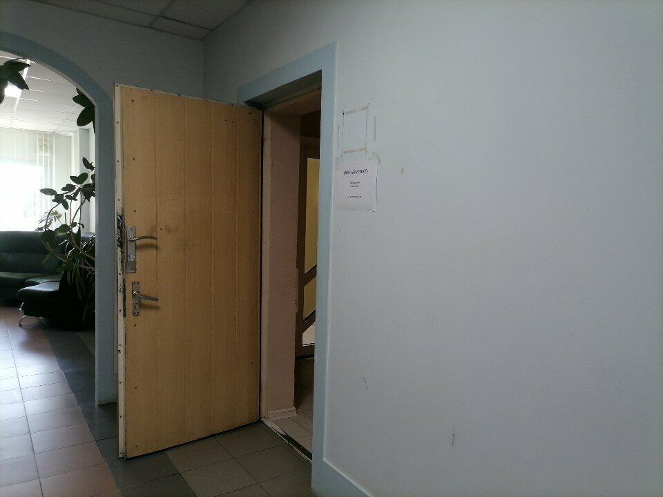 Boya ve cila malzemeleri üretim ve satış yerleri Альянс Строй Торг-Юг, Krasnodar, foto