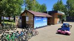 Ufabike (Republic of Bashkortostan, gorodskoy okrug Ufa, Sovetskiy District, skver 50-letiya Pobedy), bisiklet kiralama  Ufa'dan