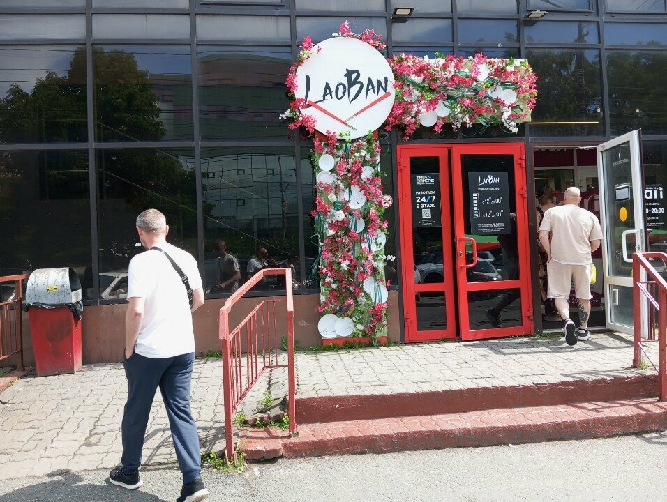 Metal eşya tamircileri Masterskaya po izgotovleniyu klyuchey, Ip Shumeyev A. G., Vladivostok, foto