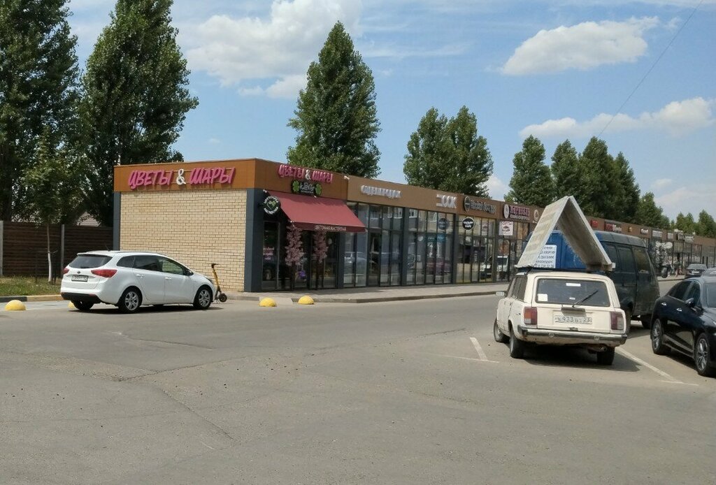 Satış ofisi ССК, Krasnodar, foto
