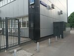 МСК-Сертификат (Artyukhinoy Street No:6Б), ürün ve hizmet belgelendirme firmaları  Moskova'dan