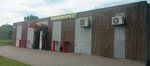 Продукты (Kaliningradskoye shosse No:2Д), market  Primorsk'tan