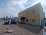 Qiwi (Balqantaý kóshesi No:58/1, Ońtústik-Shyǵys shaǵyn aýdany (oń jaǵy)), ödeme terminali  Astana'dan