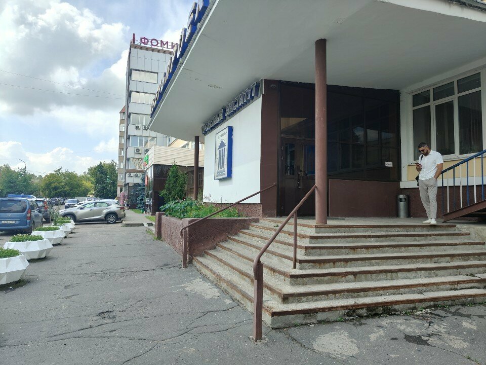 Masaj salonları Массажист Нестеренко Любовь, Tver, foto