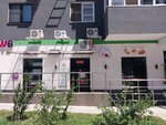 МакКлевер (Kunikova Street No:47А), fast food  Novorossiysk'ten