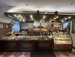 Bulochniye F. Volcheka (Rimskogo-Korsakova Avenue No:8/18), ekmek fırını  Saint‑Petersburg'dan