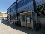 Яндекс Лавка (ulitsa imeni V.M. Komarova No:22), ürün teslimatı  Krasnodar'dan