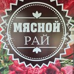 Мясной Рай (Vertlinskaya ulitsa No:80), market  Solneçnogorsk'tan