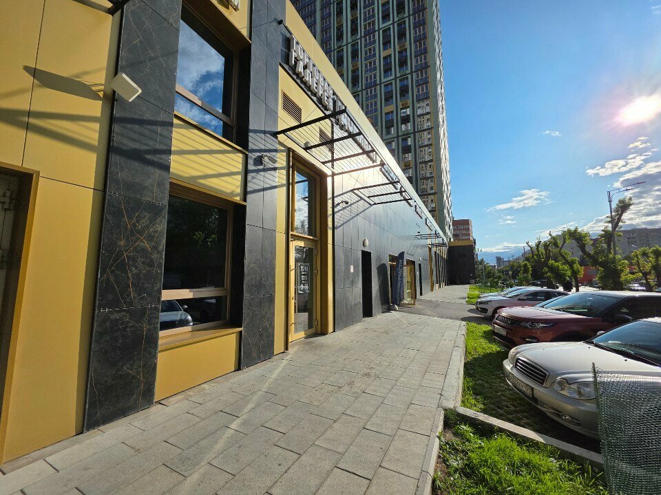 Terziler Татьяна, Perm, foto