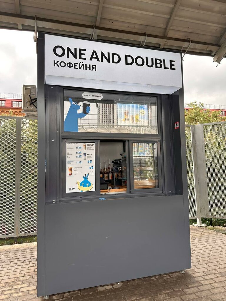 Kahve dükkanları One and Double, Moskova, foto